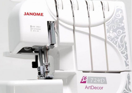 Фирменный магазин Janome. Швейные машины Janome с доставкой по всей России