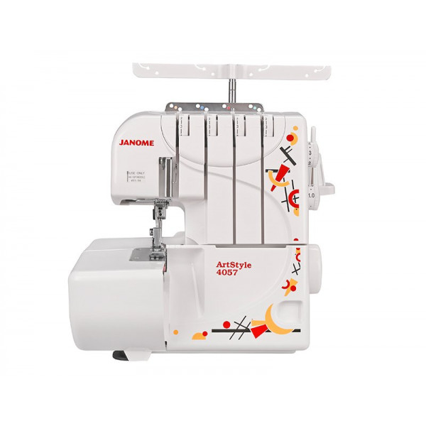 Оверлоки в фирменном магазине Janome